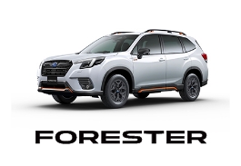 FORESTER｜試乗車一覧｜福島スバル自動車株式会社